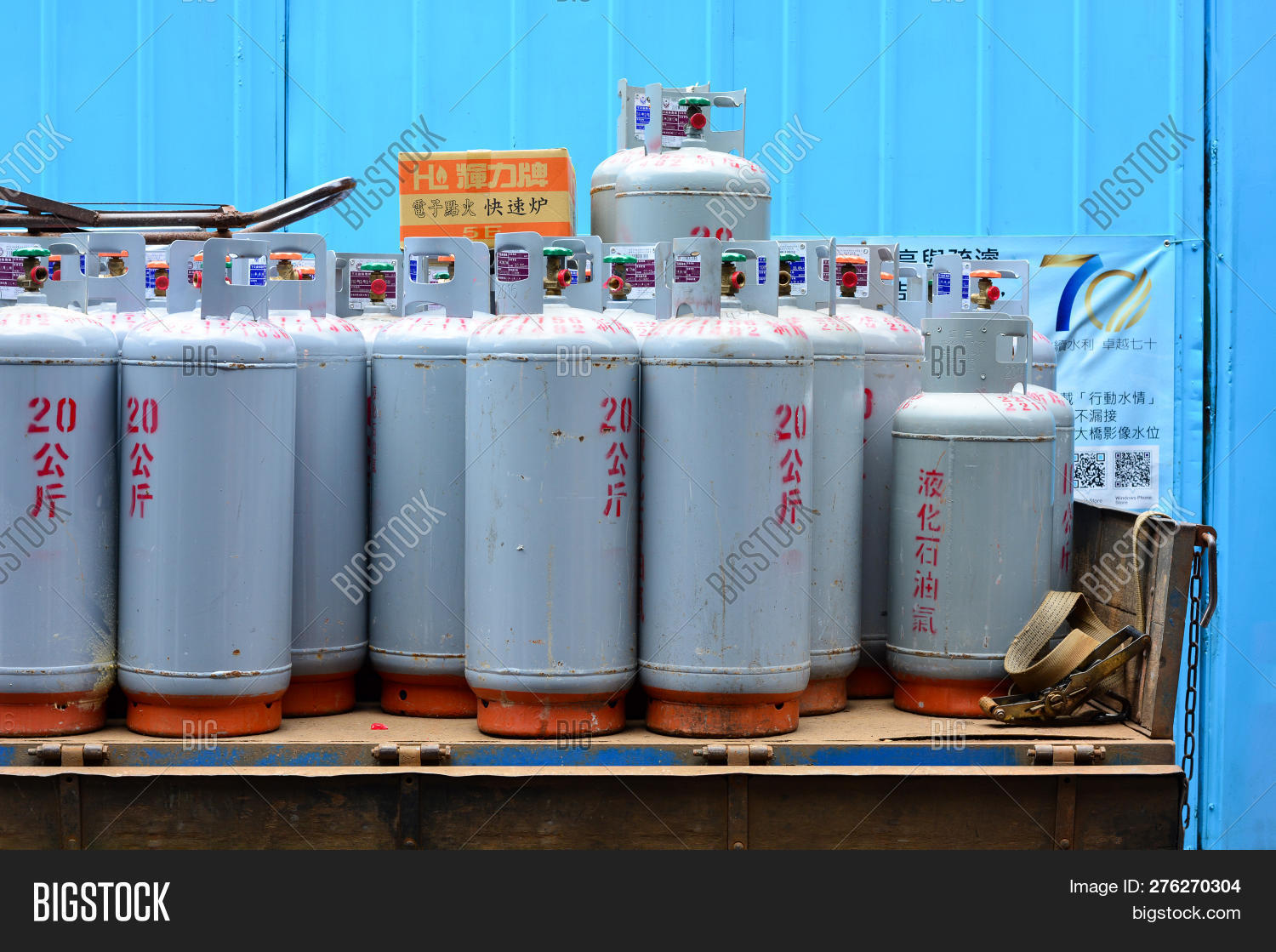 Wulai, Taiwan - 2 May Image & Photo (Free Trial) | Bigstock