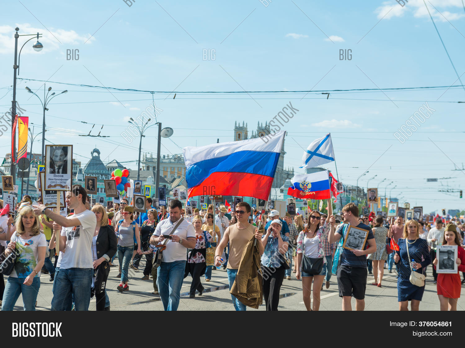 Moscow, Russia - May 9 Image & Photo (Free Trial) | Bigstock