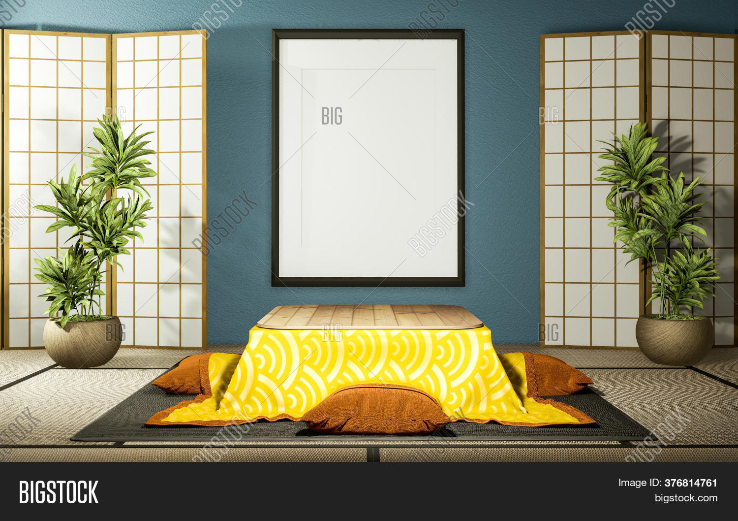 Japanese Partition Image & Photo (Free Trial) | Bigstock