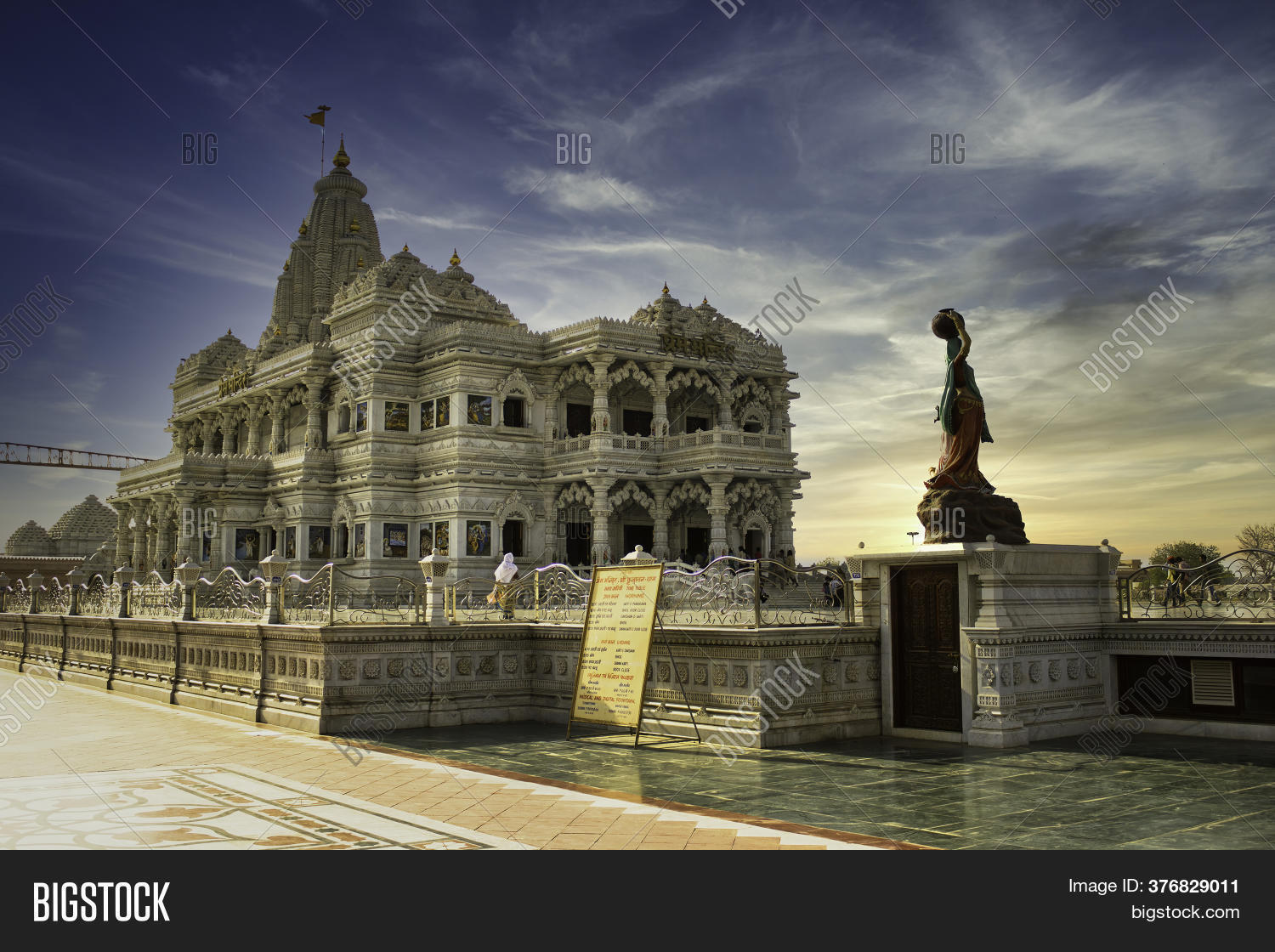 Mathura, India - April Image & Photo (Free Trial) | Bigstock