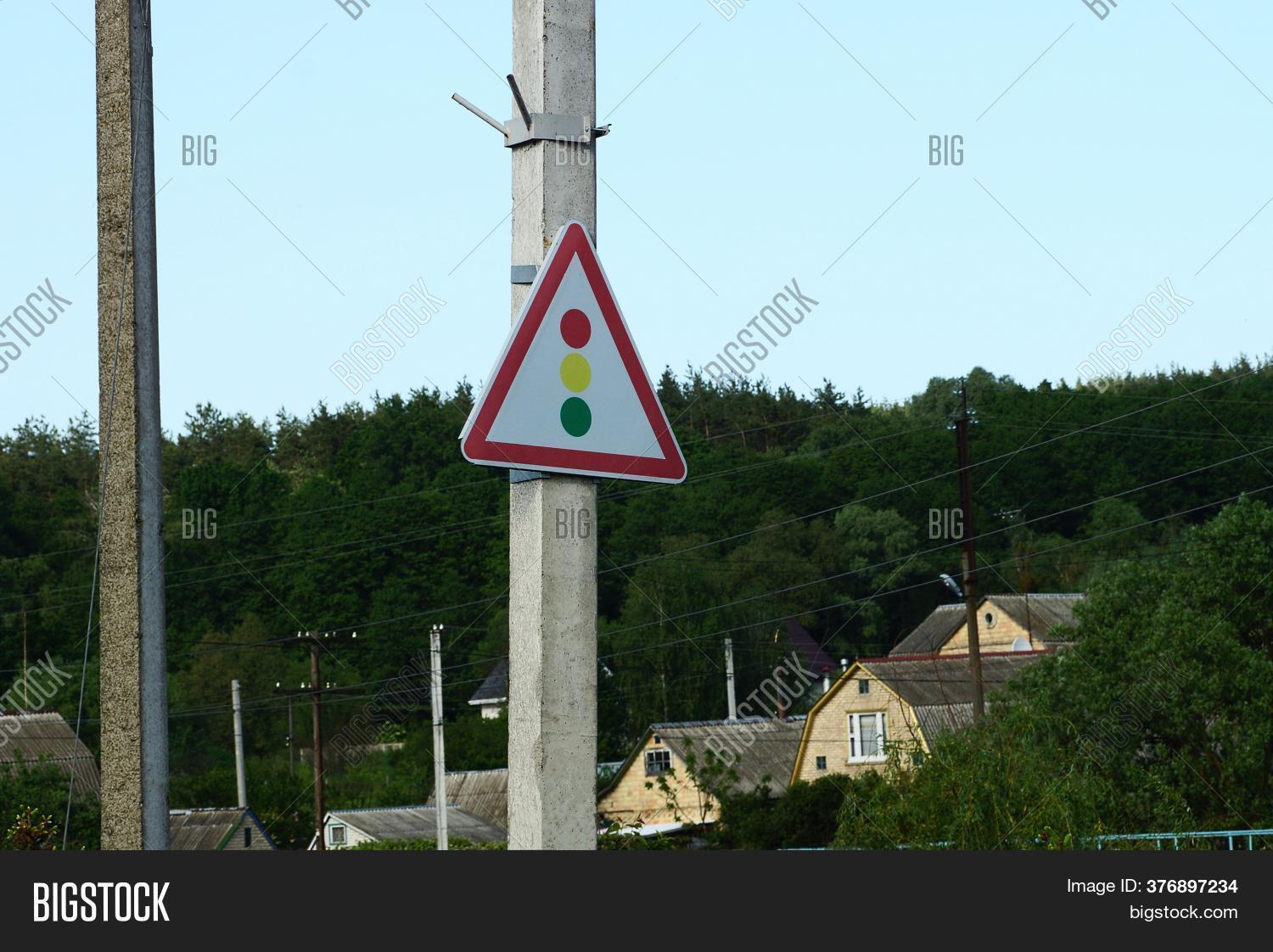 One Triangular Road Image & Photo (Free Trial) | Bigstock