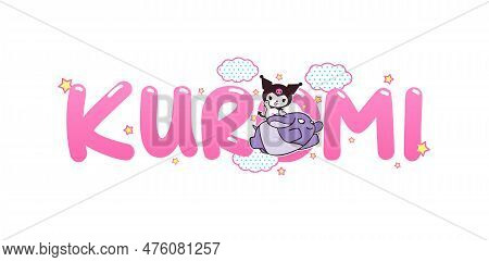 Vector Illustration Vector & Photo (Free Trial) | Bigstock