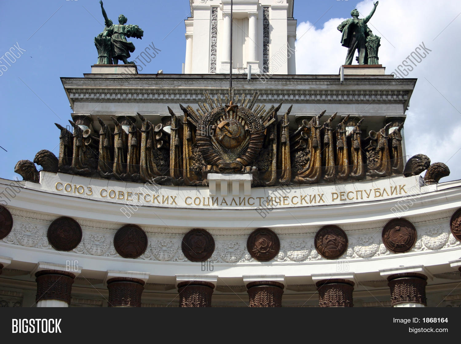 Fronton Building Style Image & Photo (Free Trial) | Bigstock