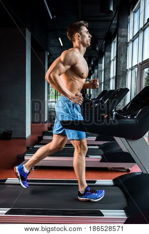 Side View Of Man Running Images, Illustrations & Vectors (Free) - Bigstock