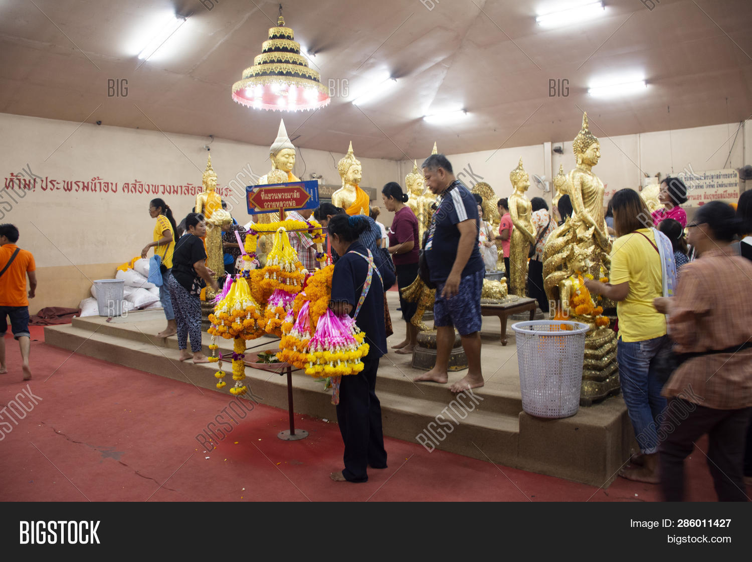 Thai People Respect Image & Photo (Free Trial) | Bigstock