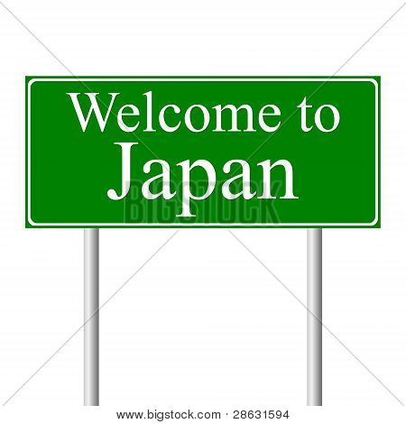 Welcome Japan, Vector & Photo (Free Trial) | Bigstock