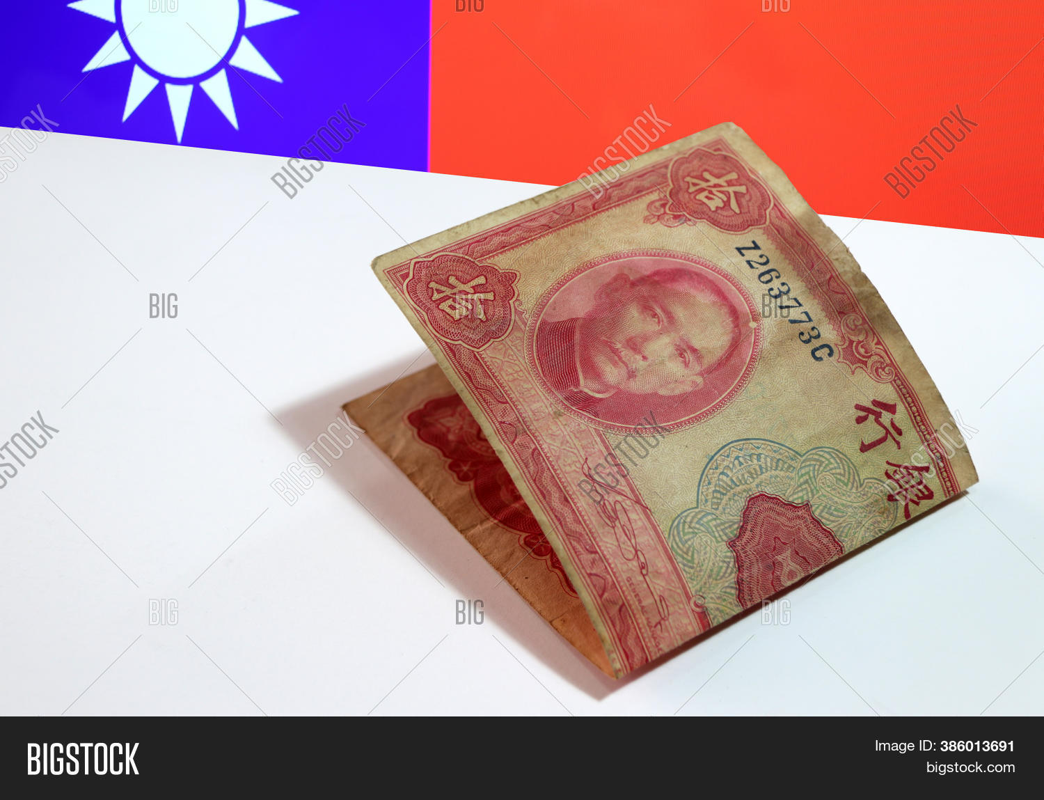Red Ten Yuan Banknote Image & Photo (Free Trial) | Bigstock