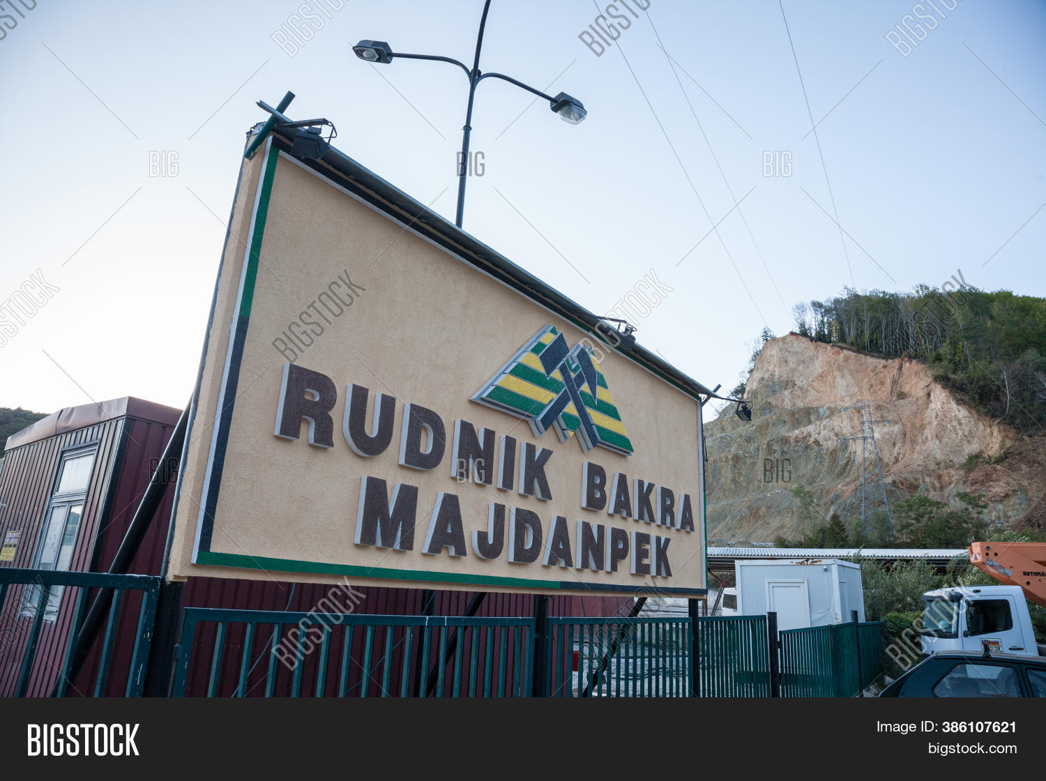 Majdanpek, Serbia - Image & Photo (Free Trial) | Bigstock