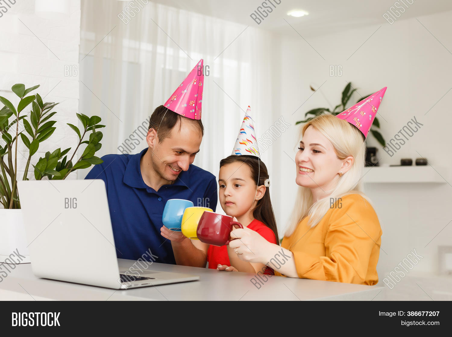 Video Conference Party Image & Photo (Free Trial) | Bigstock