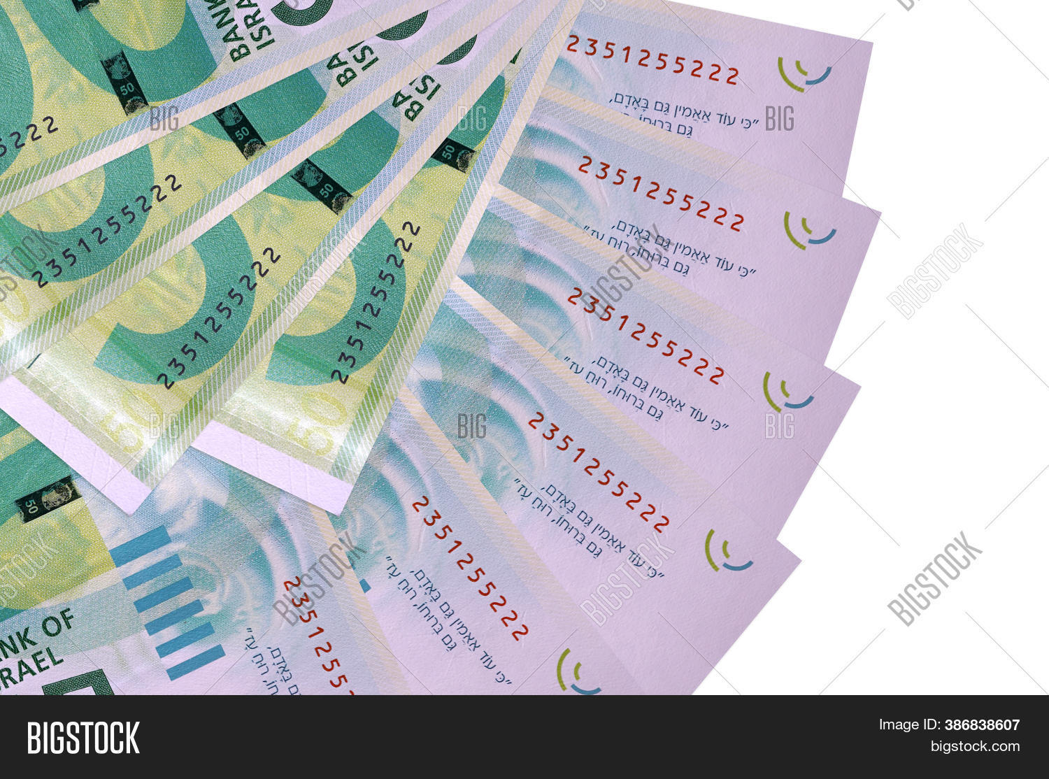 50 Israeli New Shekels Image & Photo (Free Trial) | Bigstock