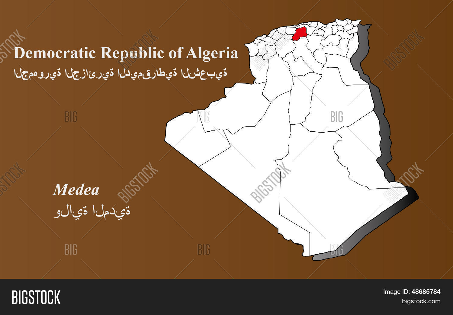 Algeria - Medea Image & Photo (Free Trial) | Bigstock