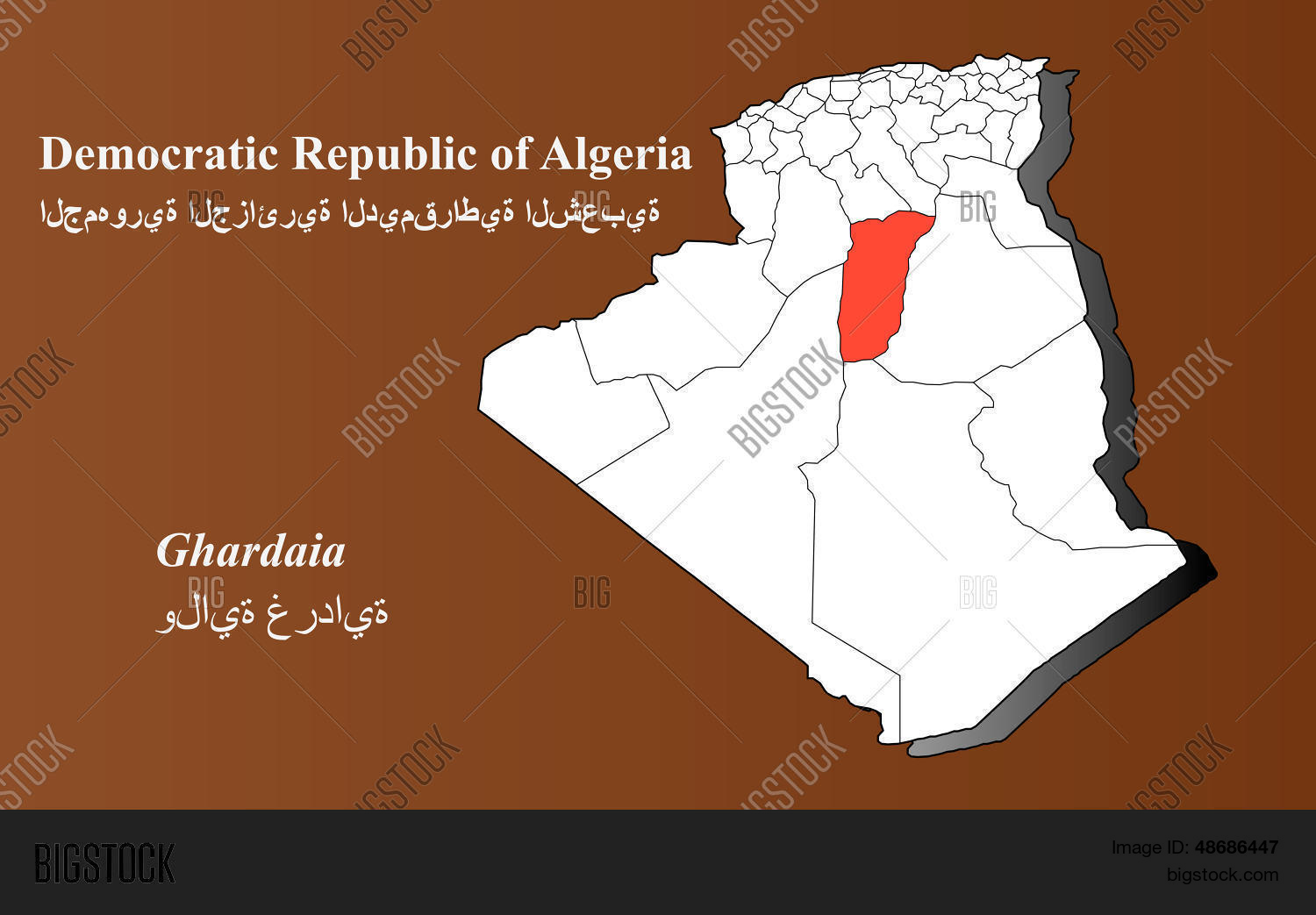 Algeria - Ghardaia Vector & Photo (Free Trial) | Bigstock