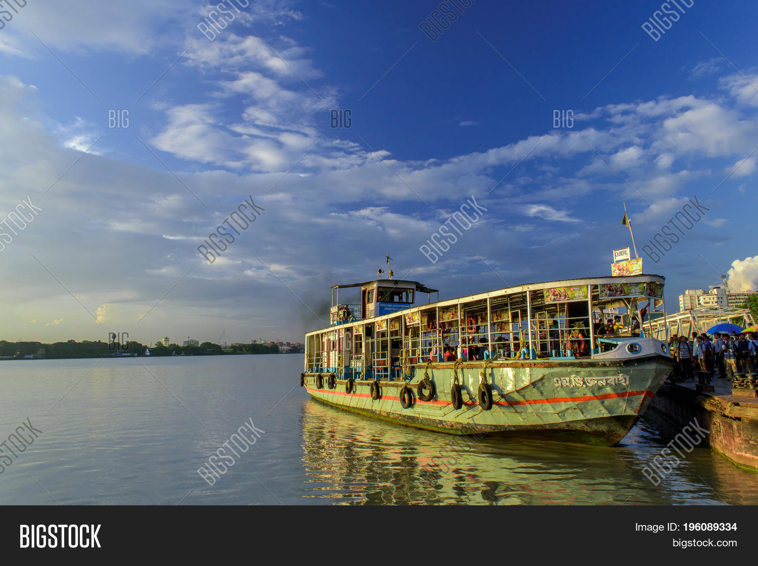 July 15,2017. Babughat Image & Photo (Free Trial) | Bigstock