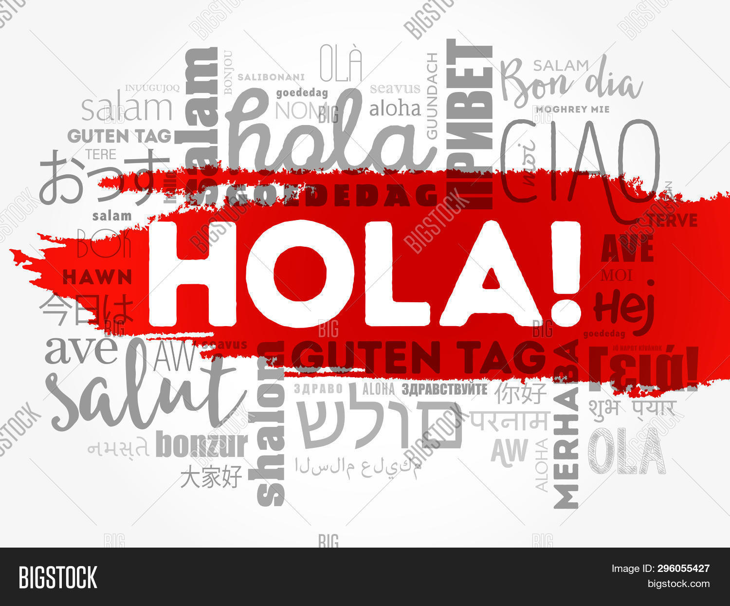Imagen y foto Hola (hello (prueba gratis) | Bigstock