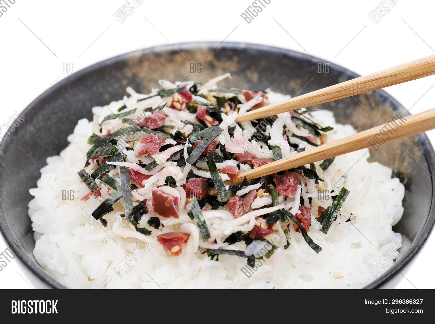 Japanese Shirasu Image & Photo (Free Trial) | Bigstock