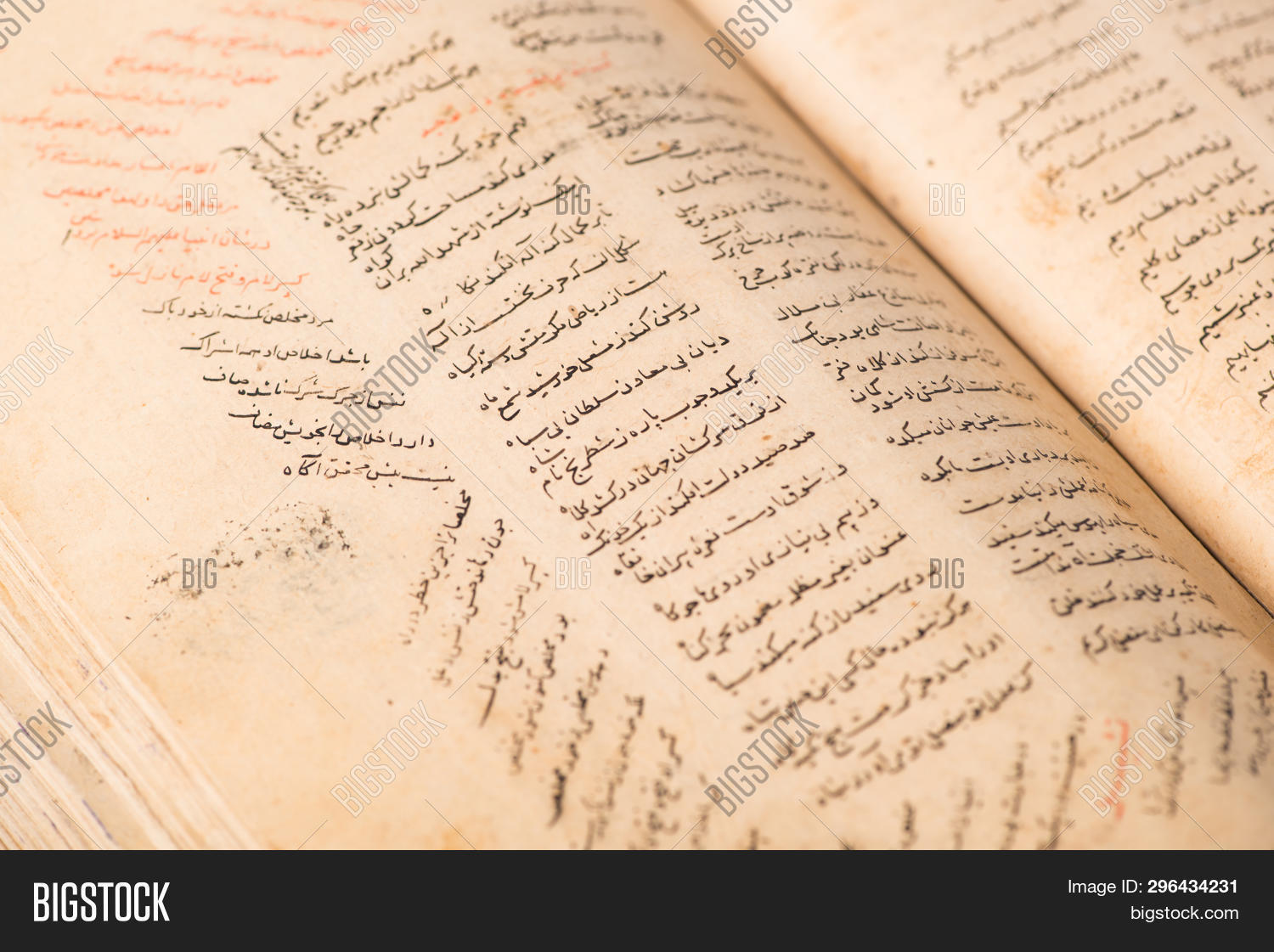 Arabic Book Pages Image & Photo (Free Trial) | Bigstock