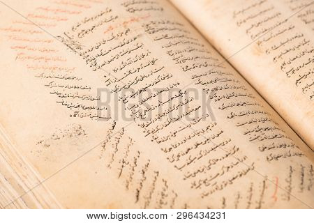 Arabic Book Pages Image & Photo (Free Trial) | Bigstock