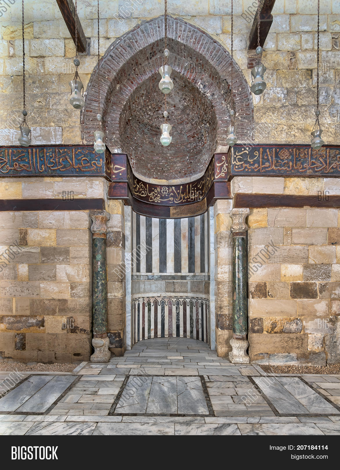 Cairo, Egypt - Image & Photo (Free Trial) | Bigstock