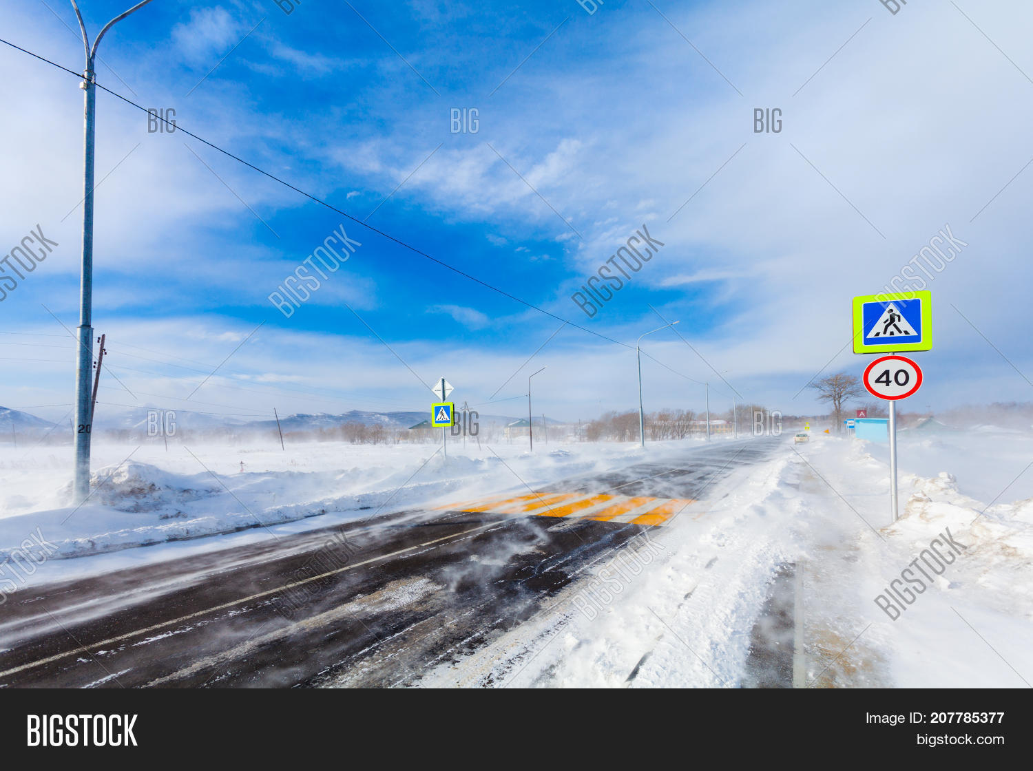 Winter Snow Blizzard Image & Photo (Free Trial) | Bigstock