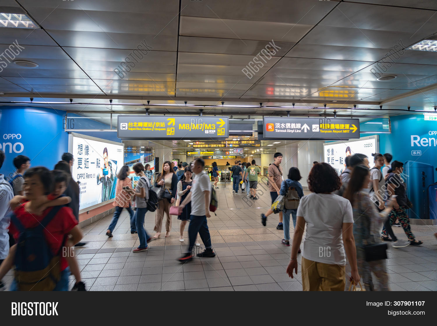 Taipei, Taiwan - June Image & Photo (Free Trial) | Bigstock