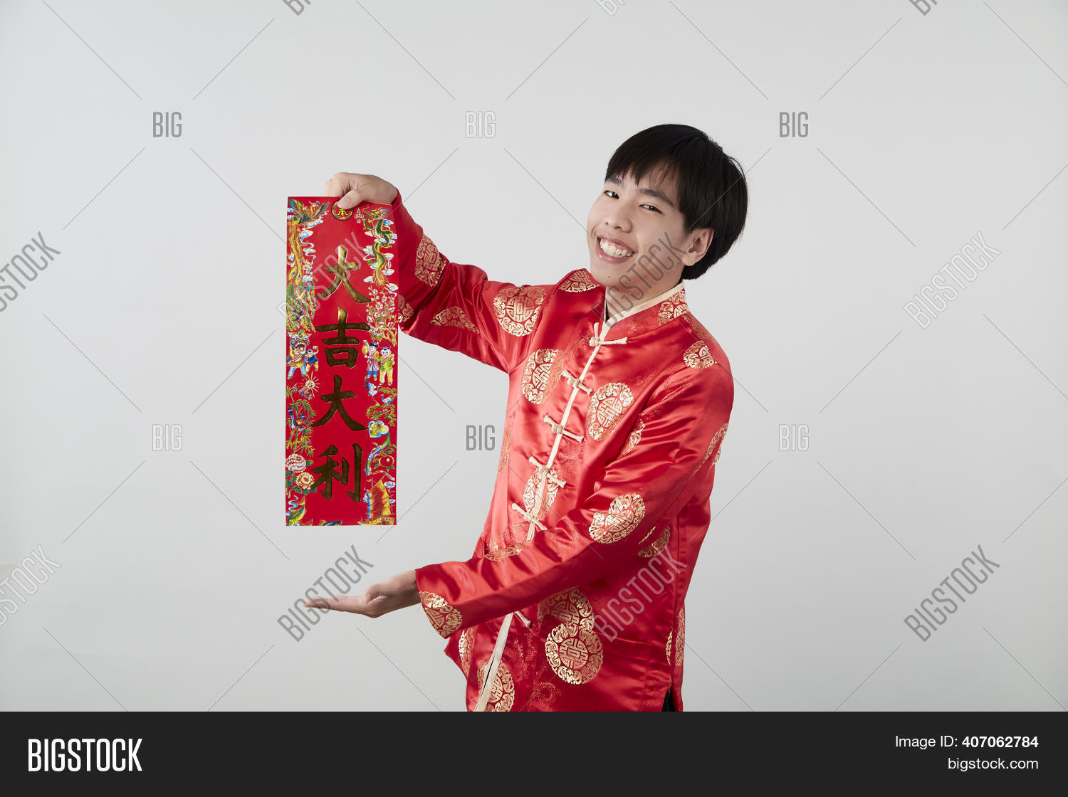 Asian Man Traditional Image & Photo (Free Trial) | Bigstock