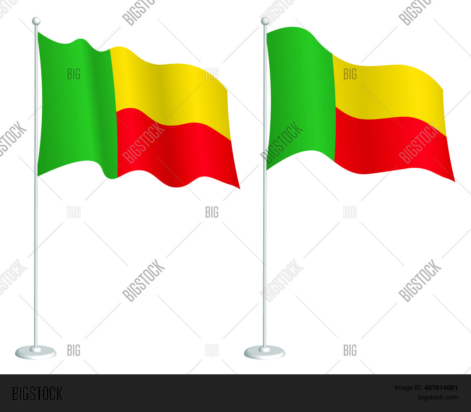 Republic Benin Flag Vector & Photo (Free Trial) | Bigstock