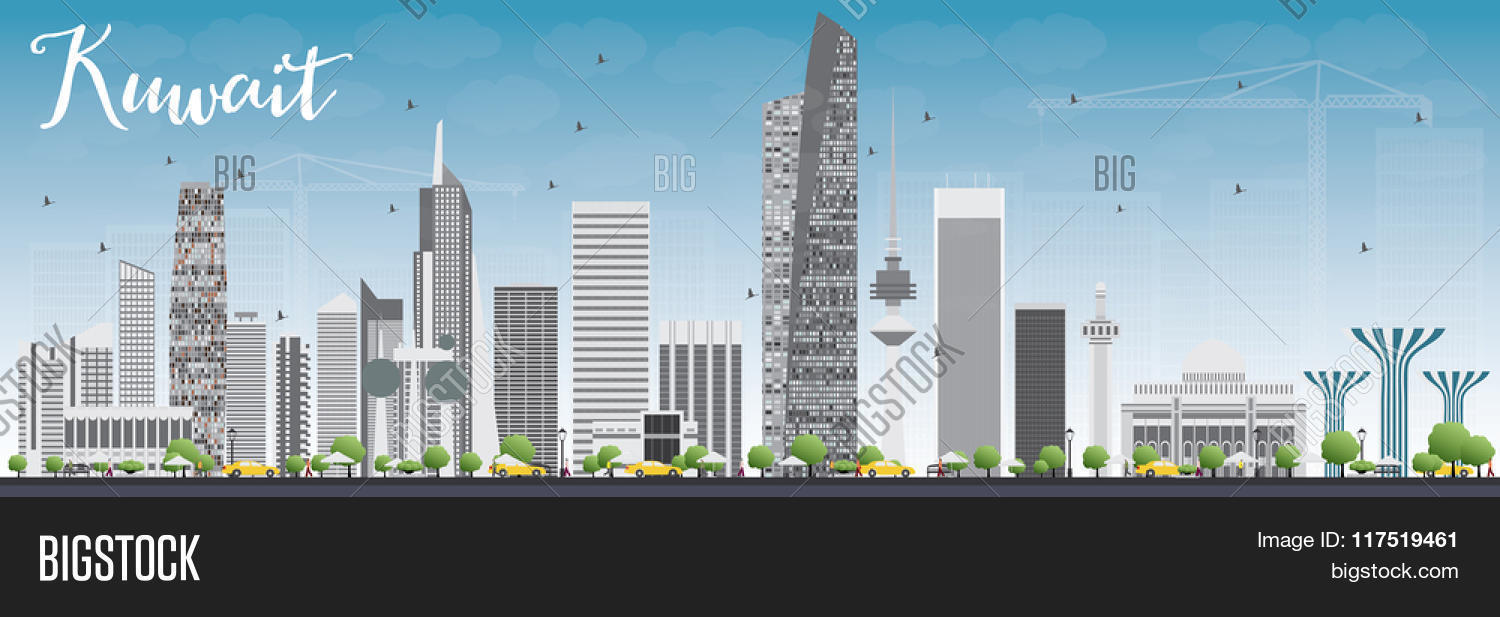 Kuwait City Skyline Image & Photo (Free Trial) | Bigstock