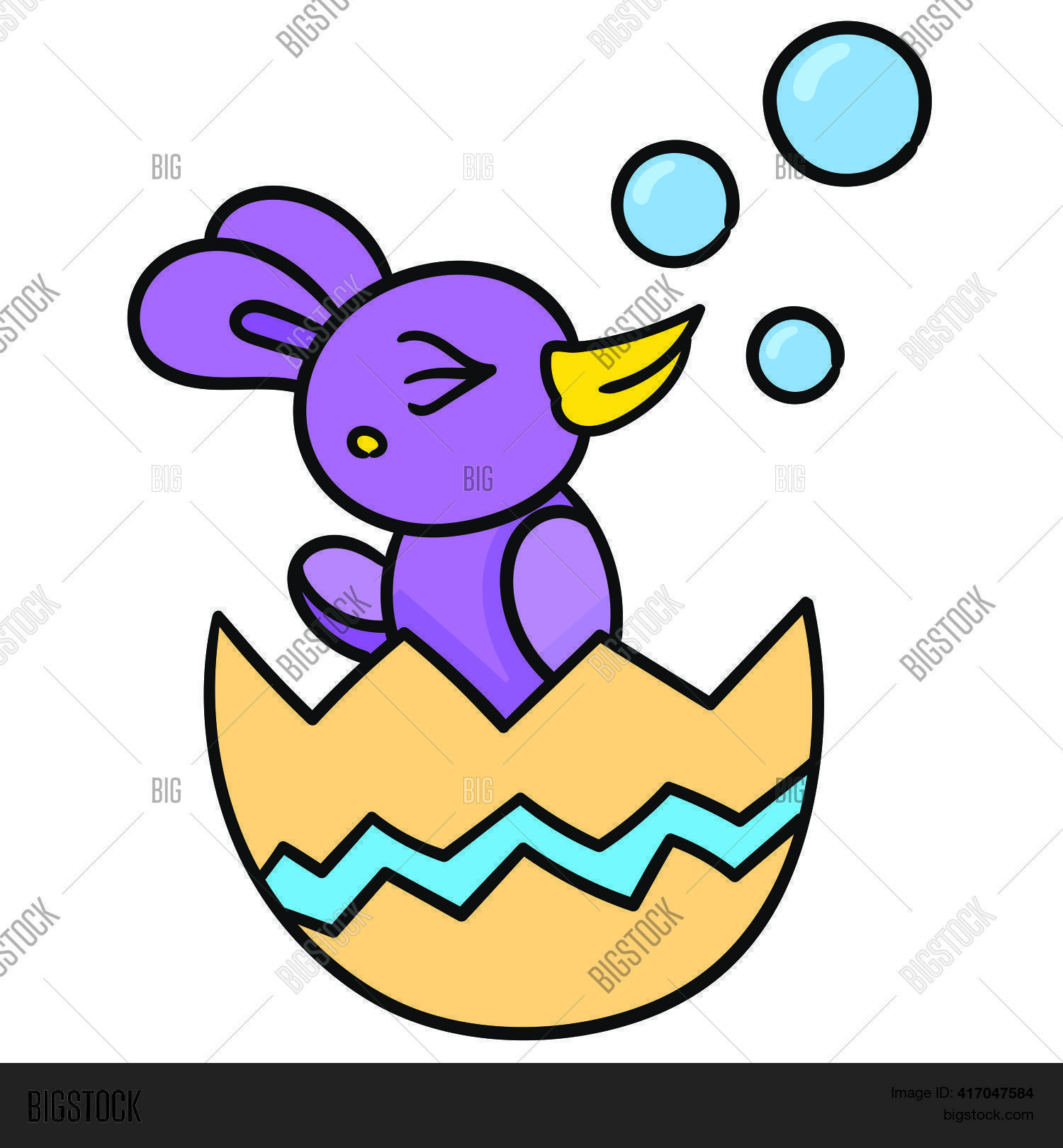 Cute Chick Shaped Vector & Photo (Free Trial) | Bigstock