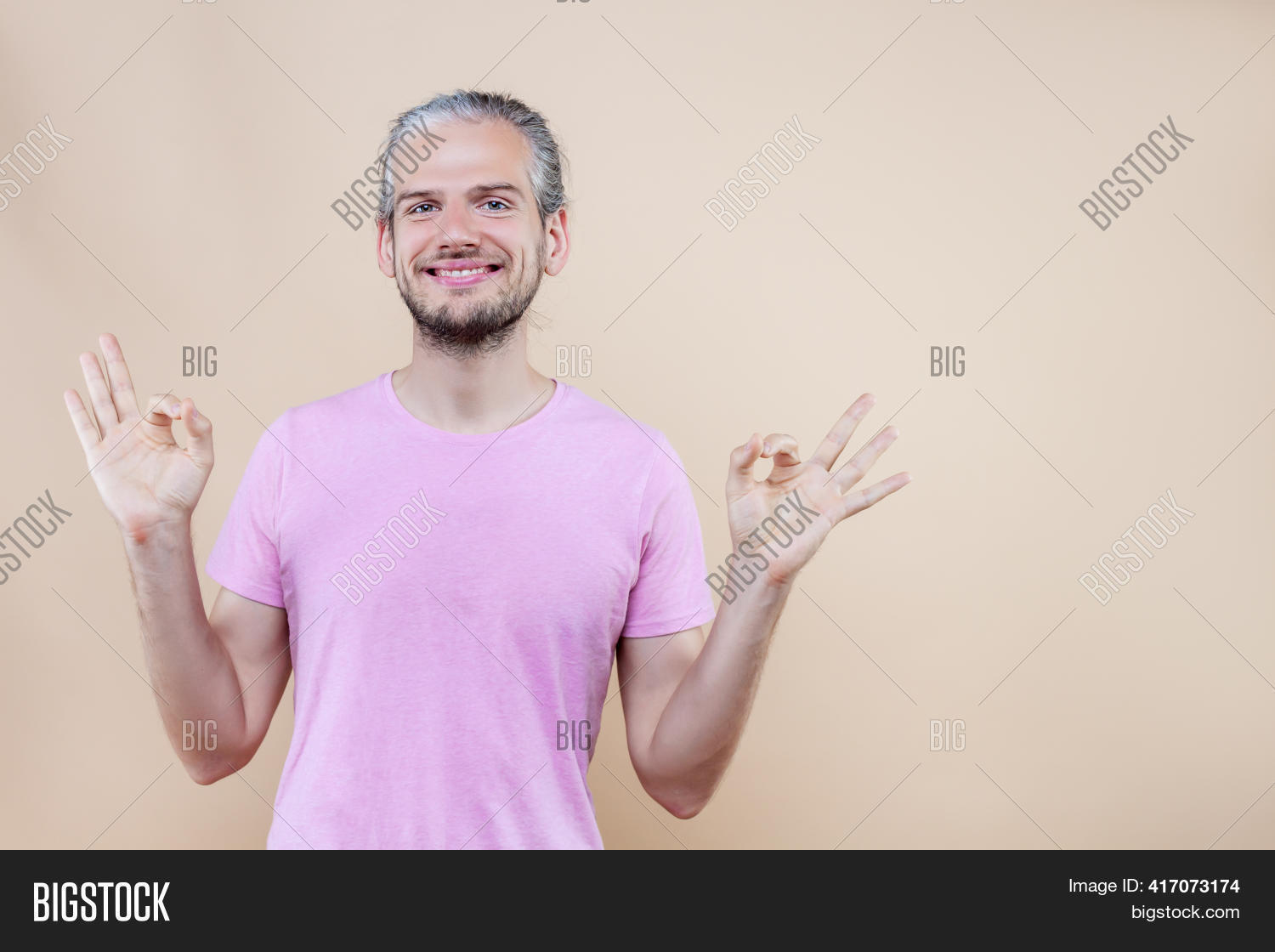 Cheerful Good-looking Image & Photo (Free Trial) | Bigstock
