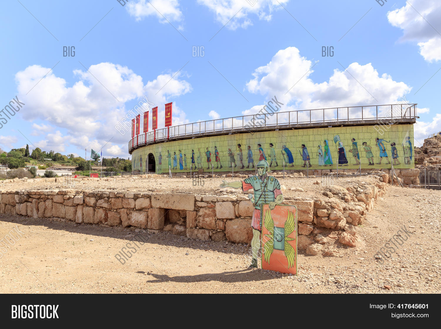 Kiryat Gat, Israel, Image & Photo (Free Trial) | Bigstock