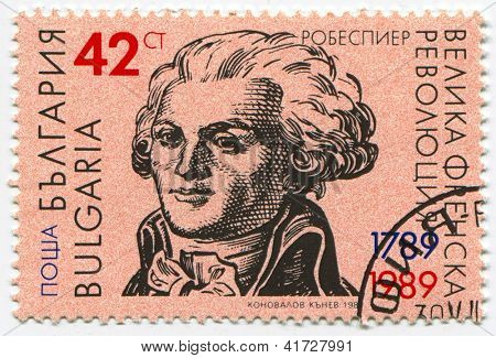 BULGARIA - CIRCA 1989 Image & Photo (Free Trial) | Bigstock