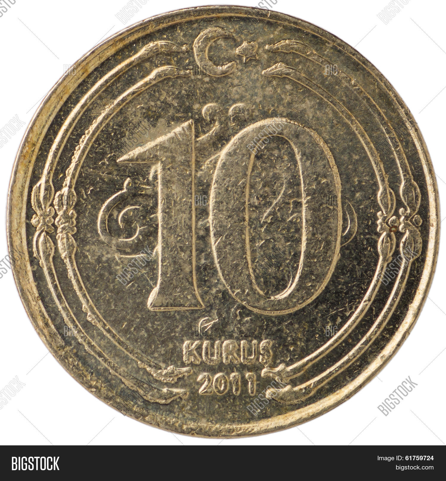 10 Turkish Kurus Coin Image & Photo (Free Trial) | Bigstock