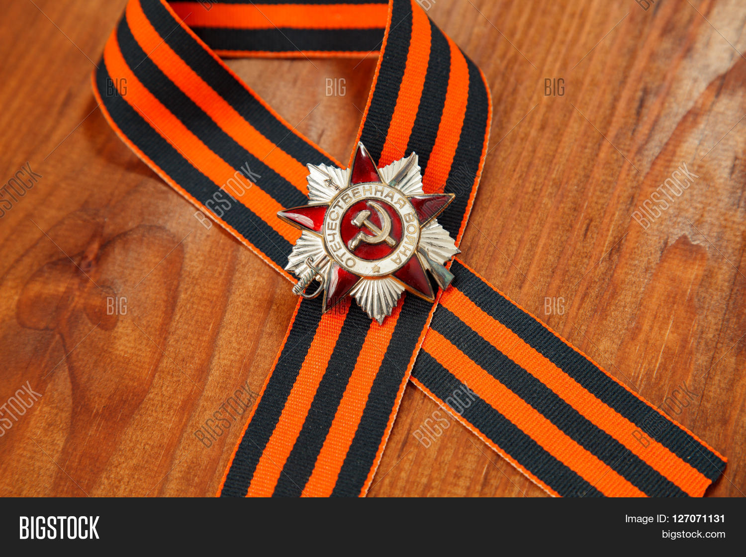 St. George's Ribbon Image & Photo (Free Trial) | Bigstock