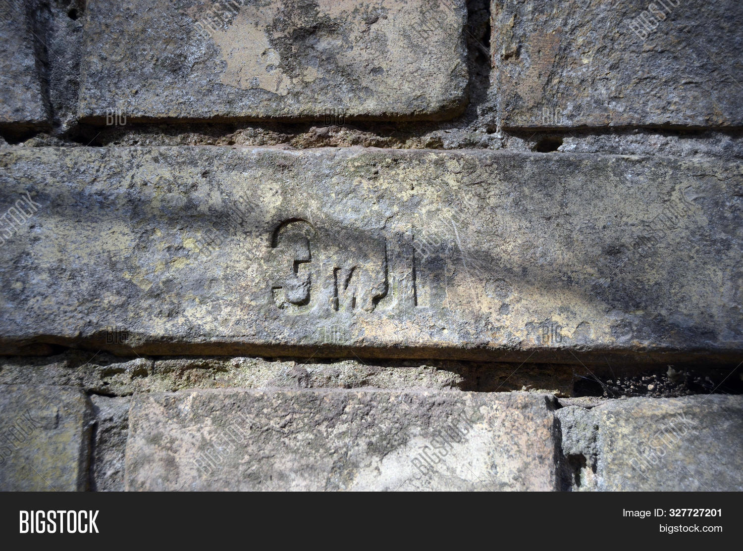 . Brick 19th Century Image & Photo (Free Trial) | Bigstock