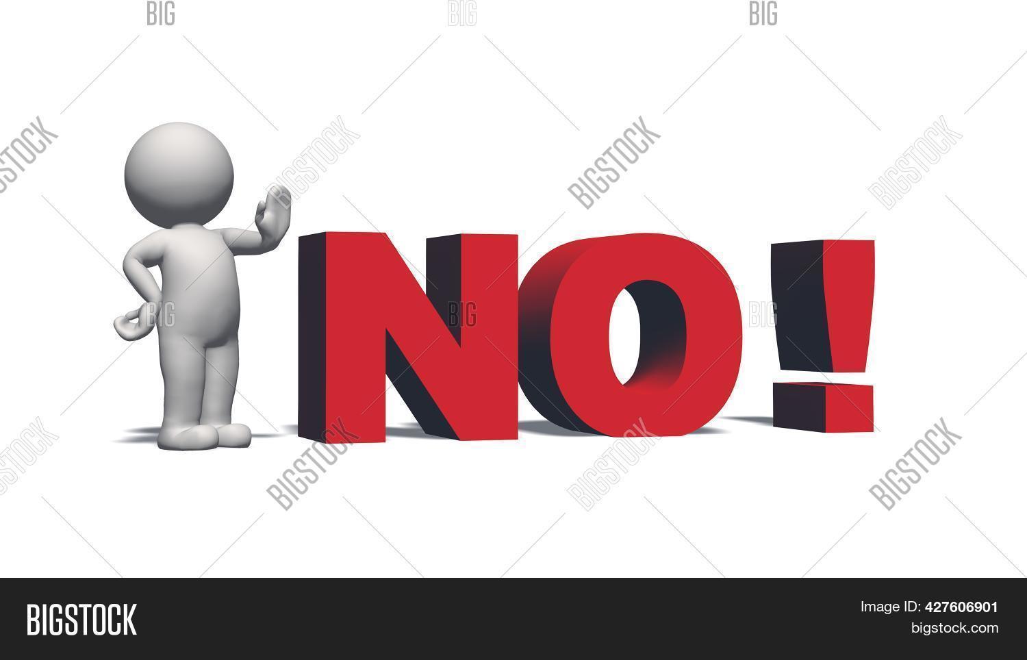 No! - Red Lettering 3d Image & Photo (Free Trial) | Bigstock