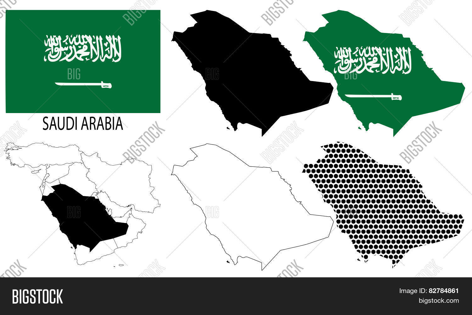 Saudi Arabia - Flag, Vector & Photo (Free Trial) | Bigstock