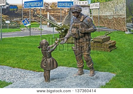 Dnepropetrovsk Ukraine Image & Photo (Free Trial) | Bigstock