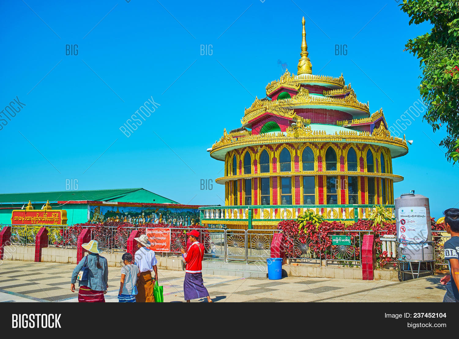 Kyaiktiyo, Myanmar - Image & Photo (Free Trial) | Bigstock