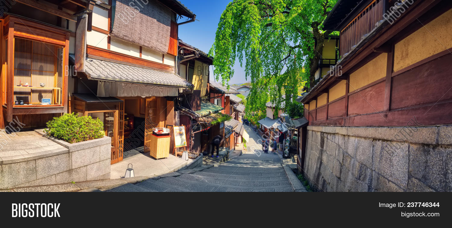 View Small Street Image & Photo (Free Trial) | Bigstock