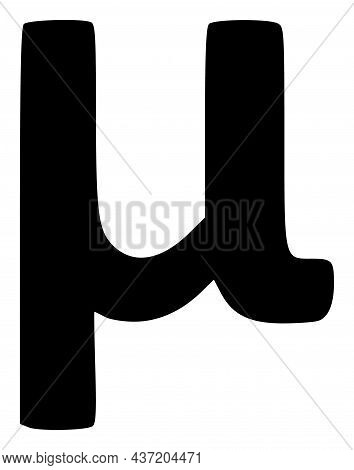 Mu Greek Lowercase Image & Photo (Free Trial) | Bigstock