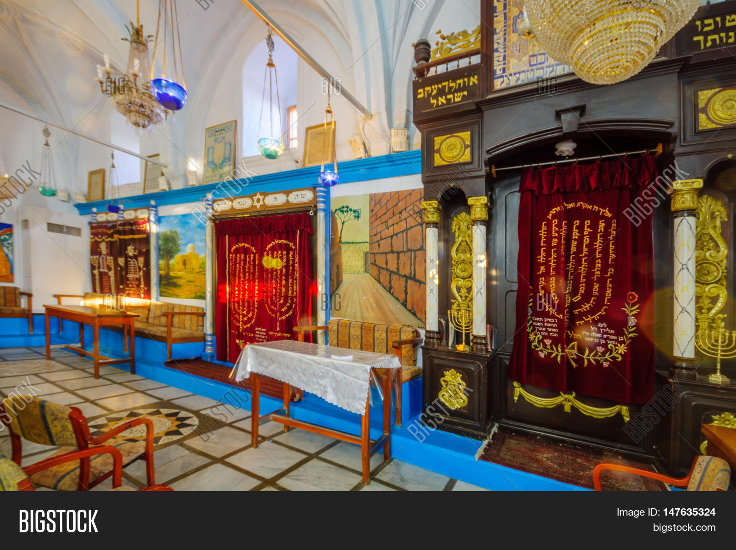 Abuhav Synagogue, Image & Photo (Free Trial) | Bigstock