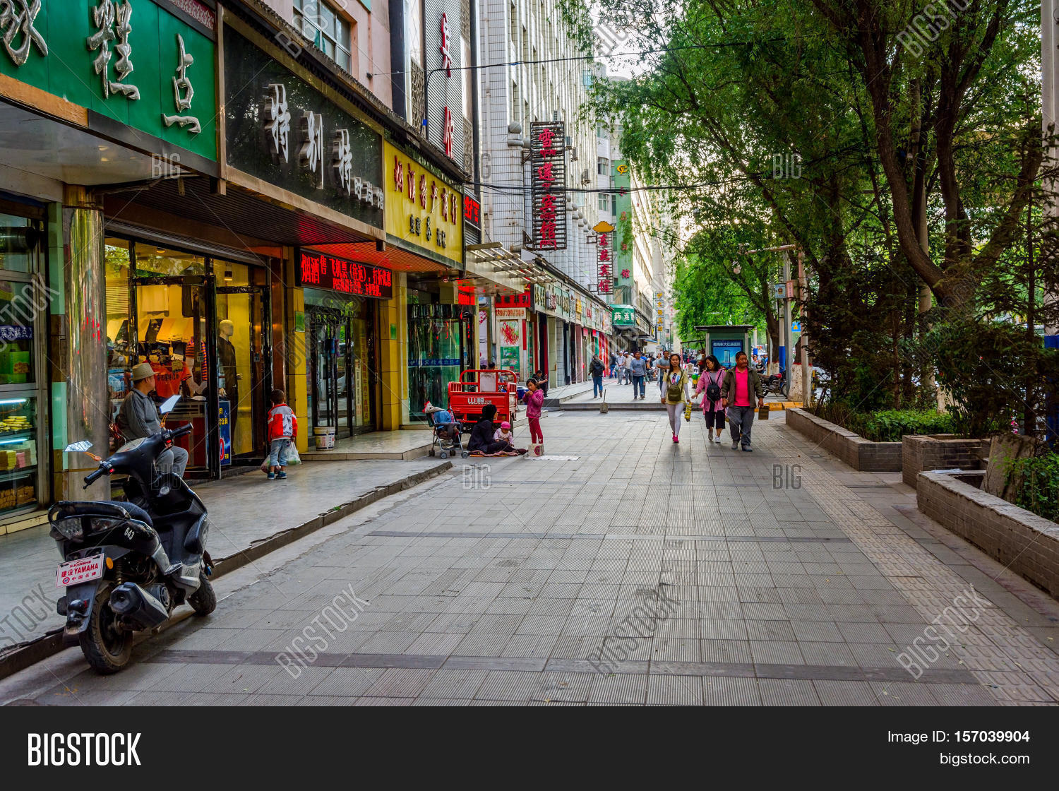 View Over Street Image & Photo (Free Trial) | Bigstock