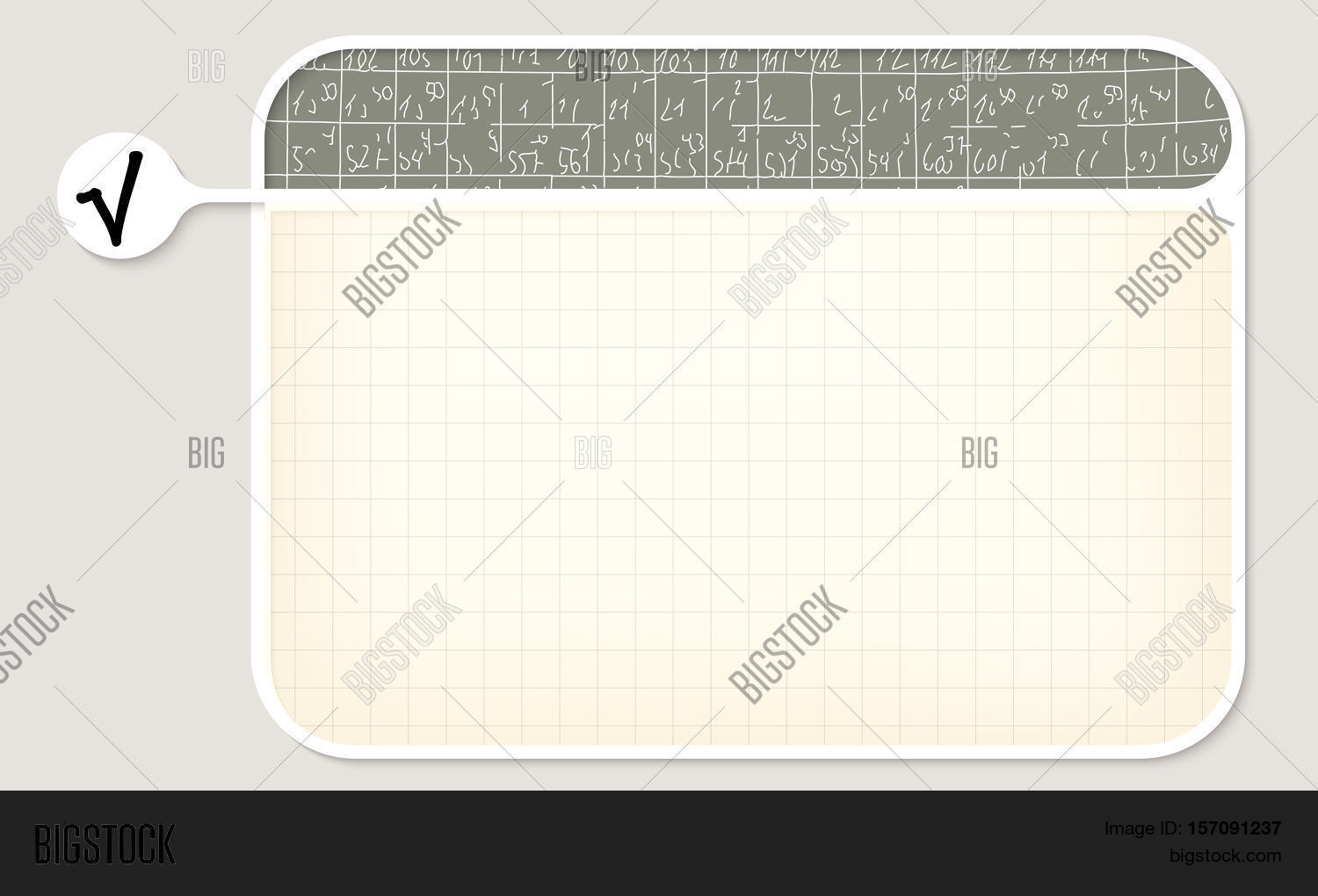 Gray Text Box Your Vector & Photo (Free Trial) | Bigstock