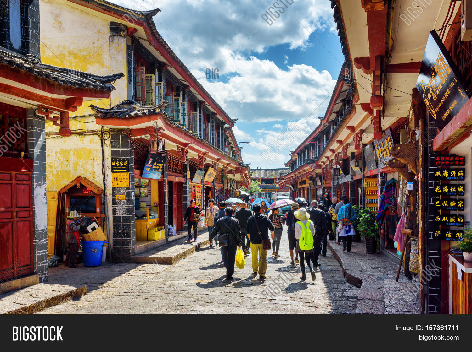 Asian Tourists Walking Image & Photo (Free Trial) | Bigstock