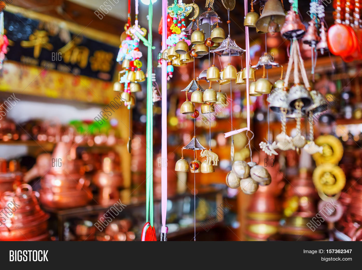 Traditional Oriental Image & Photo (Free Trial) | Bigstock