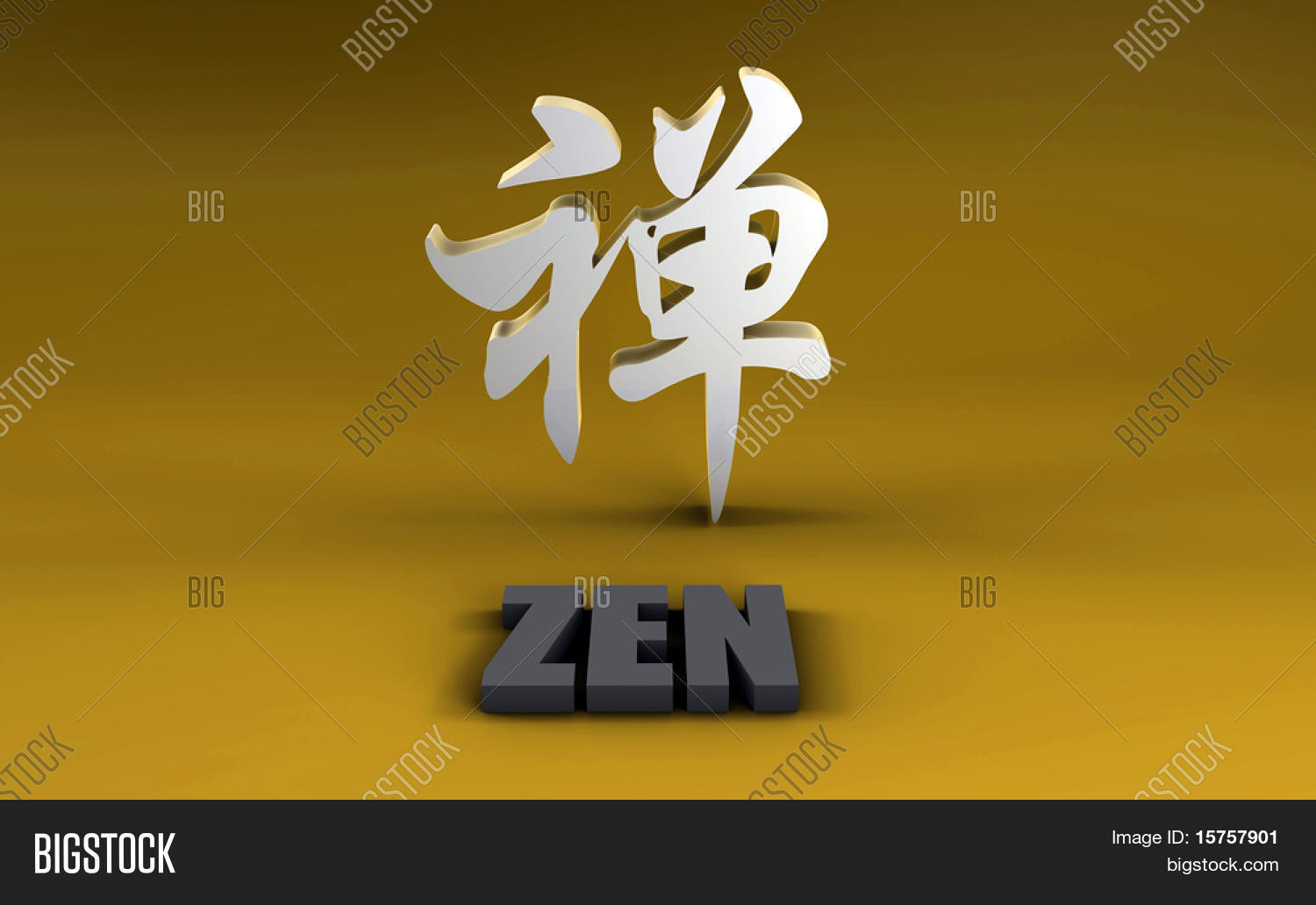 Zen Kanji Gold Image & Photo (Free Trial) | Bigstock