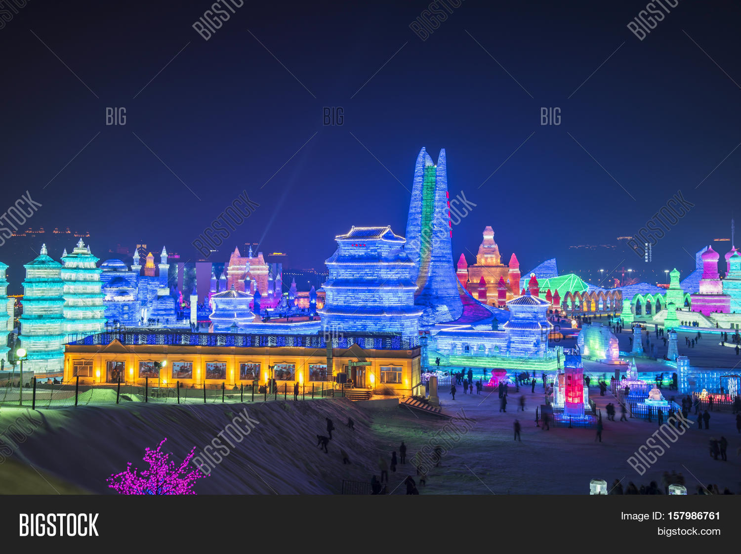HARBIN PEOPLE'S Image & Photo (Free Trial) | Bigstock