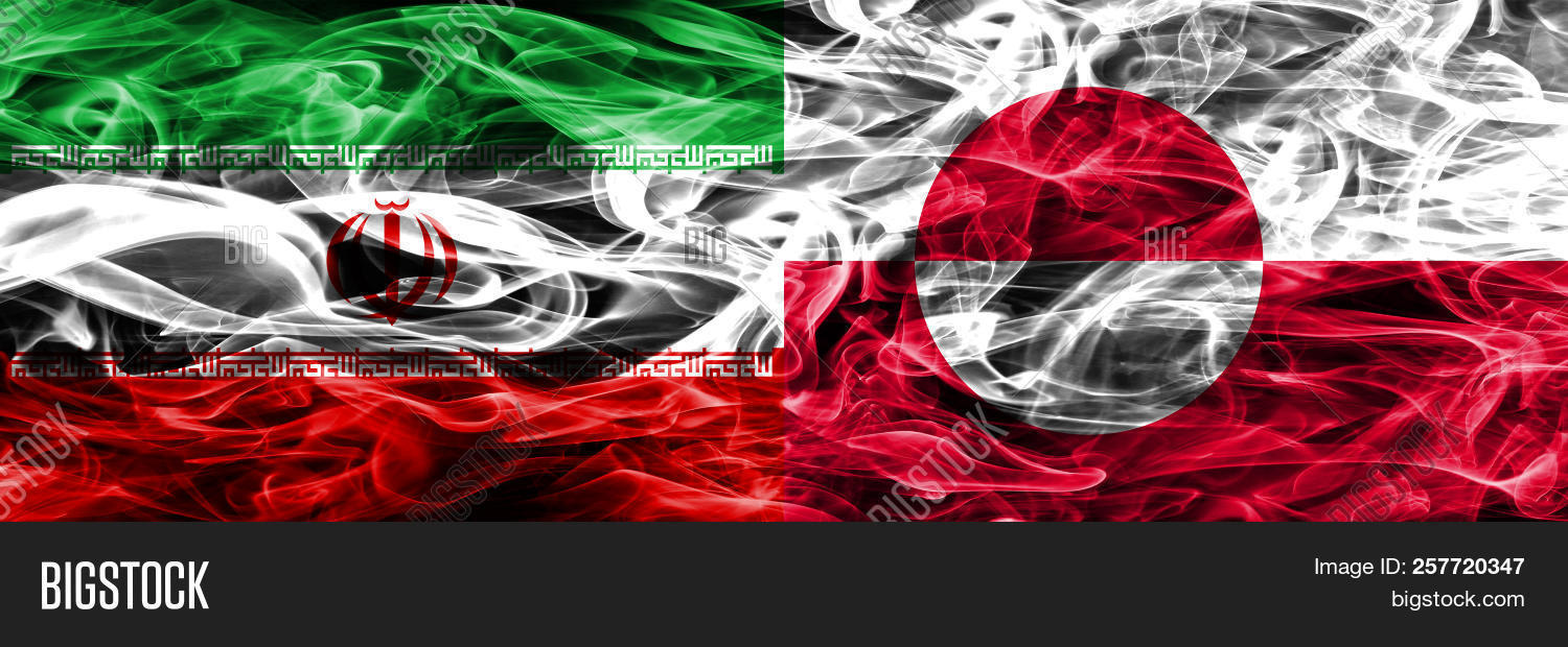 Iran Vs billede og foto (gratis prøveperiode) | Bigstock