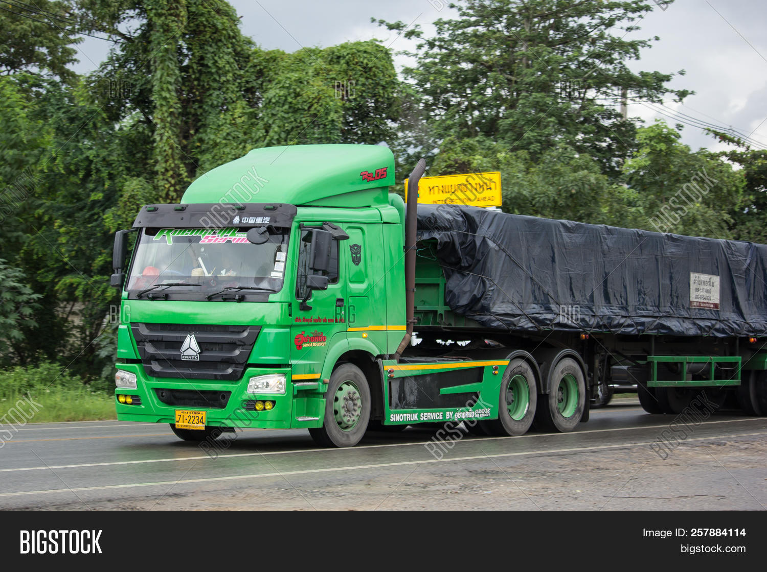 Private Cnhtc Truck Image & Photo (Free Trial) | Bigstock