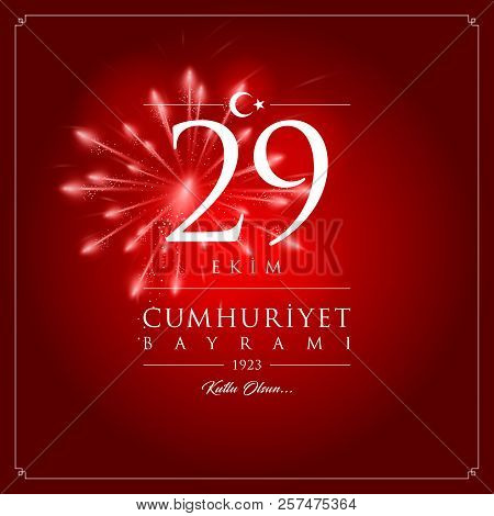 29 Ekim Cumhuriyet Vector & Photo (Free Trial) | Bigstock